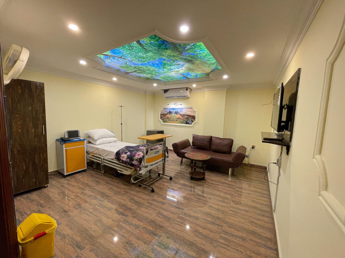 HOME - The Royal Specialist Hospital